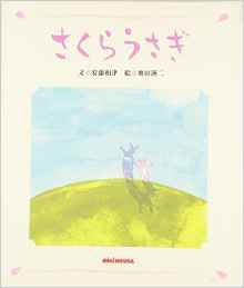安藤 和津 | 講演会・セミナーの講師紹介専門会社コーエンプラス